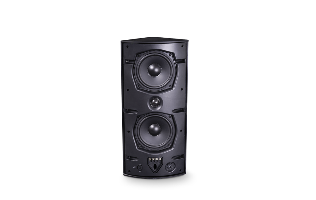 Ci5 - Blaze Audio | Pro Audio Solutions for Commercial Installations